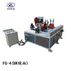 Brand new stainless steel square tube polishing machine for metal