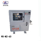 small centerless cylindrical grinding machine processed diameter0.8-60mm